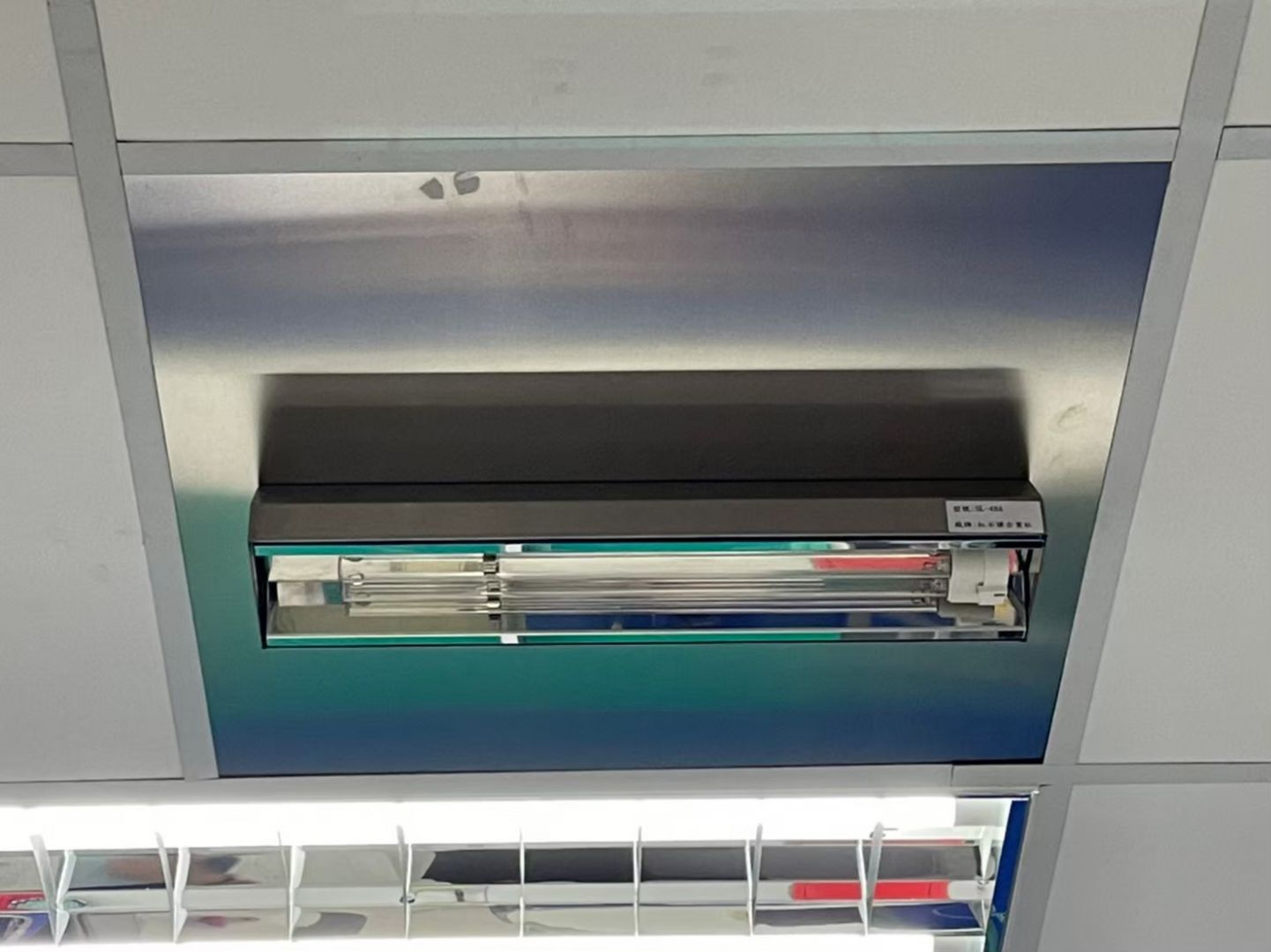 基隆海軍|HOMERUN UV-C紫外線滅菌系統